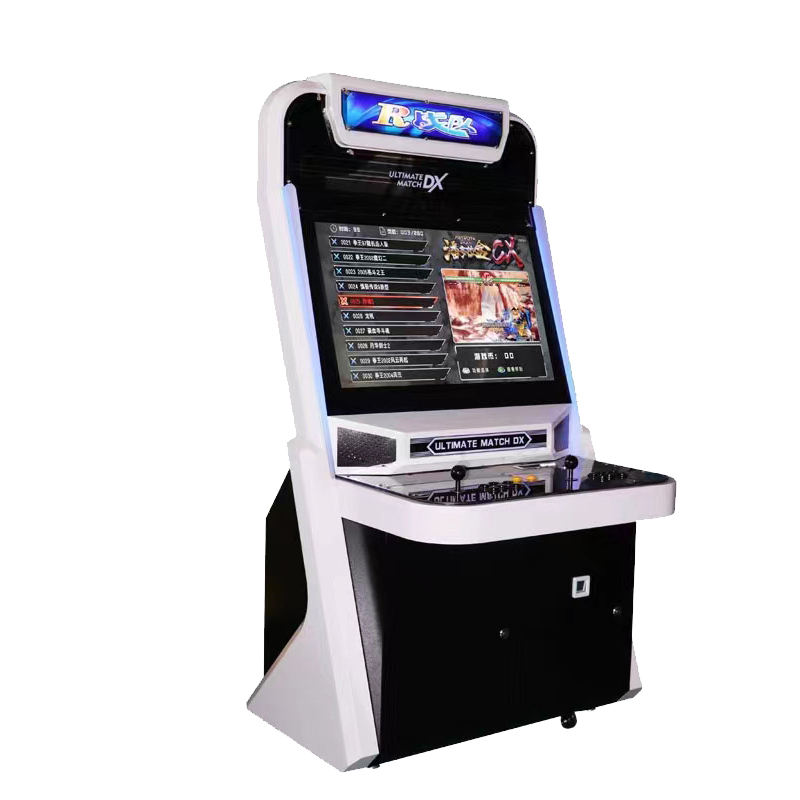KAIMI Fighting Games Machine - Kaimi Arcade
